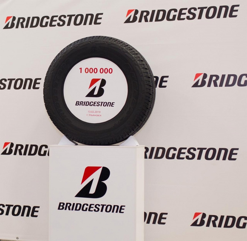 Bridgestone выпустила миллионную шину на российском заводе. Пт, 15 ...